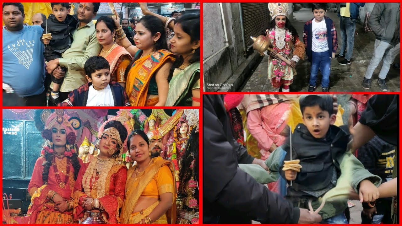 Parojan Ceremony !! Parojan Ceremony Part - 2 !! 5 साल के बच्चे की ...