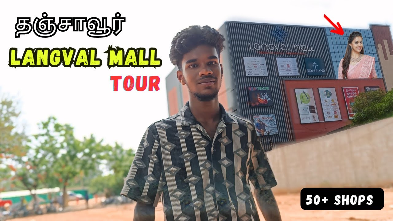 Thanjavur Langval Mall Tour🔥🤩| Ragul Vlogs - YouTube