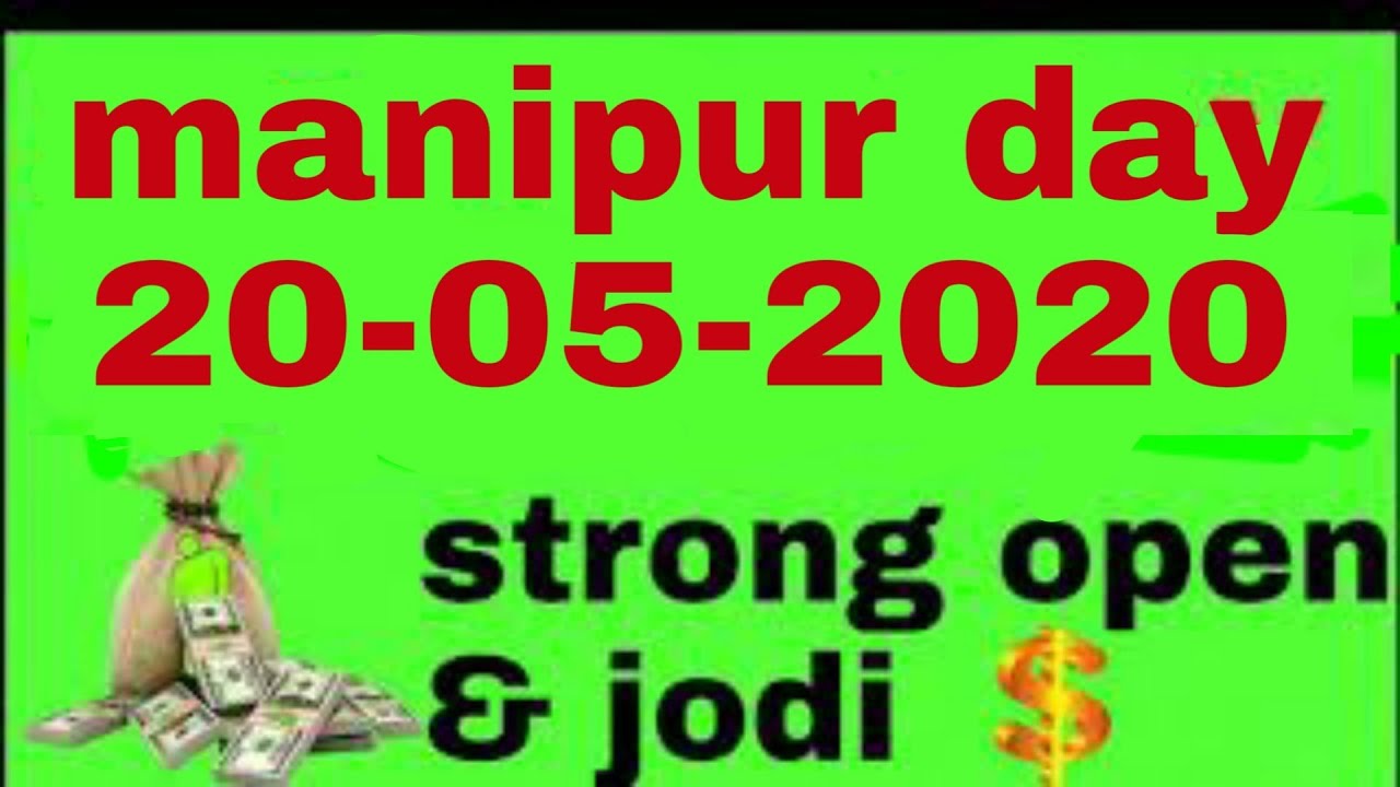 Manipur day 20-05-2020 || manipur day satta || satta matka || open jodi ...