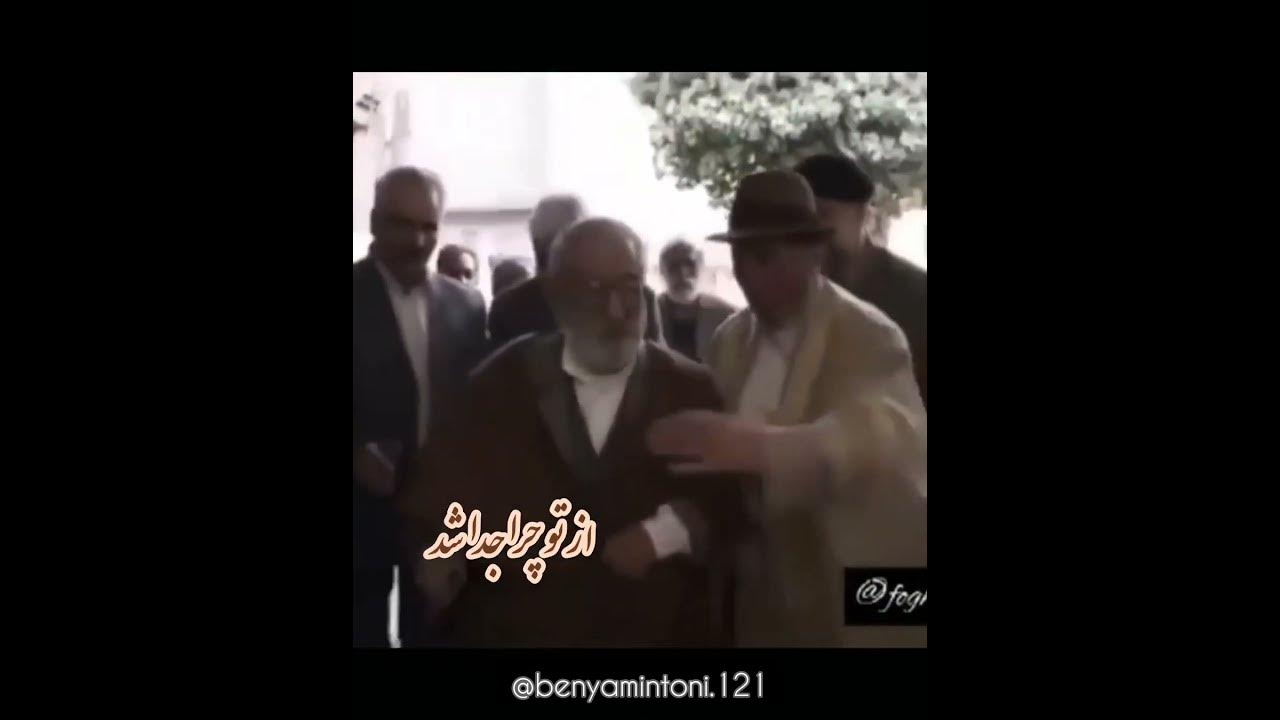 حضرت آقای حاج دکتر نور علی تابنده مجذوبعلیشاه قدس سره الشریف Sufism Sufi 121 Allah عرفان