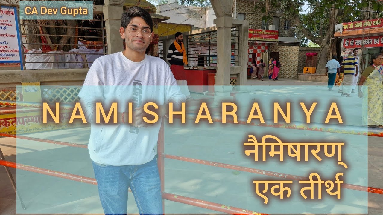 Namisharan /Jaha Kalyug Kabhi Pravesh nahi Kar paega //नैमिषारण्य ...