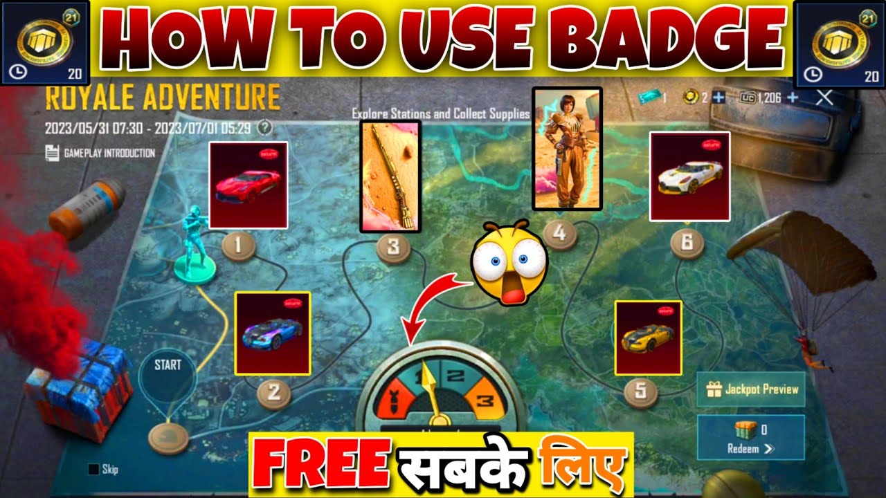 FREE मैं USE करो 😱 | BGMI NEW EVENT ⌚ FREE मौका है | HOW TO USE RP ...