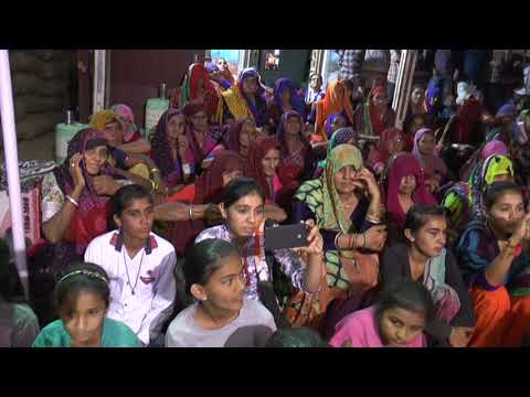 Goga mharaj ll Ramel sarkarpura live 2018 prat-1 ll Arbuda digital ...