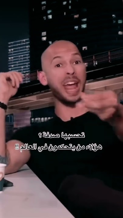 Andrew Tate Speaks Facts about Muammar Gaddafi 🤯😶‍🌫️What do you think ...