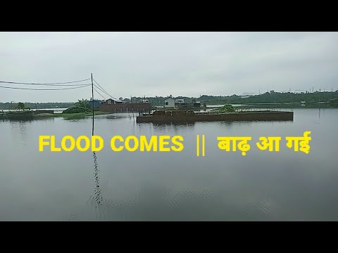 Flood Aagayi || Barh Aagaya Hai I| Hamara Zameen Pura Dub Gaya Tha ...