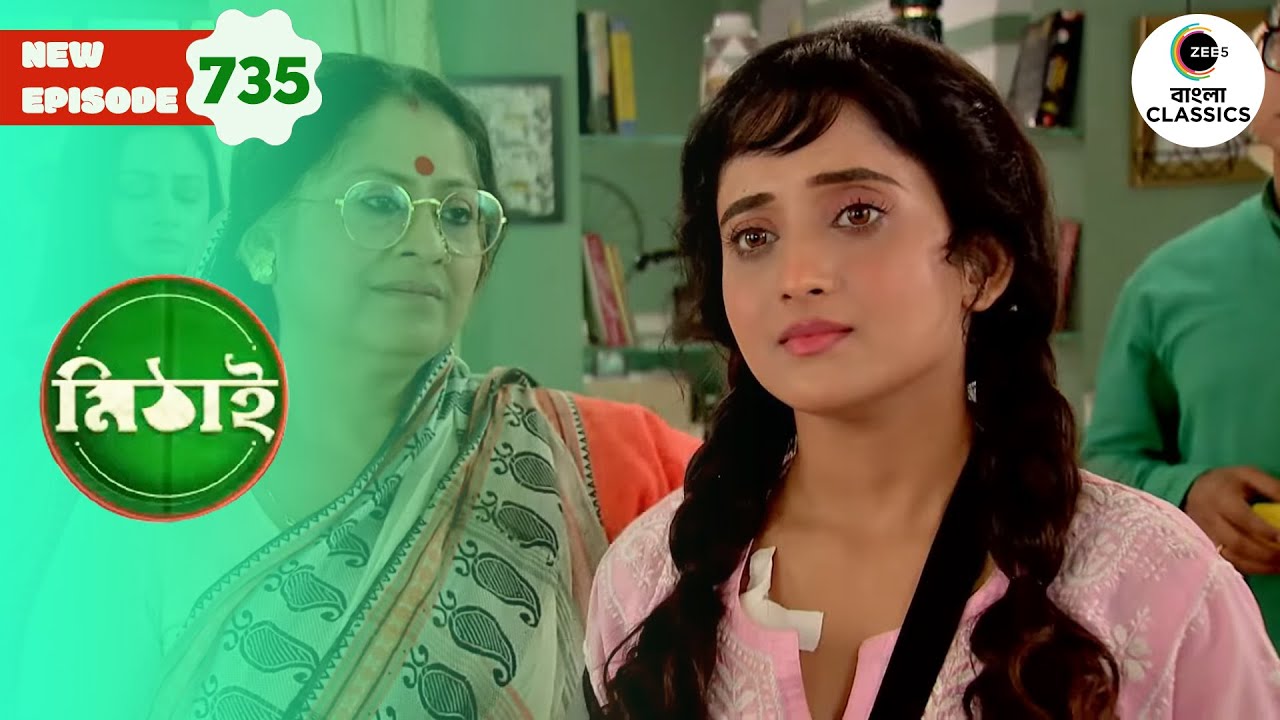 Soumi get exposed by mithi| Mithai Full episode - 735 | Tv Serial | Zee ...