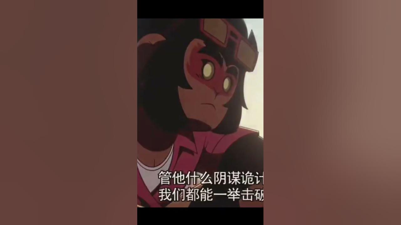 Macaque X Wukongshadowpeachlmkseason 4 Special Spoilers Youtube