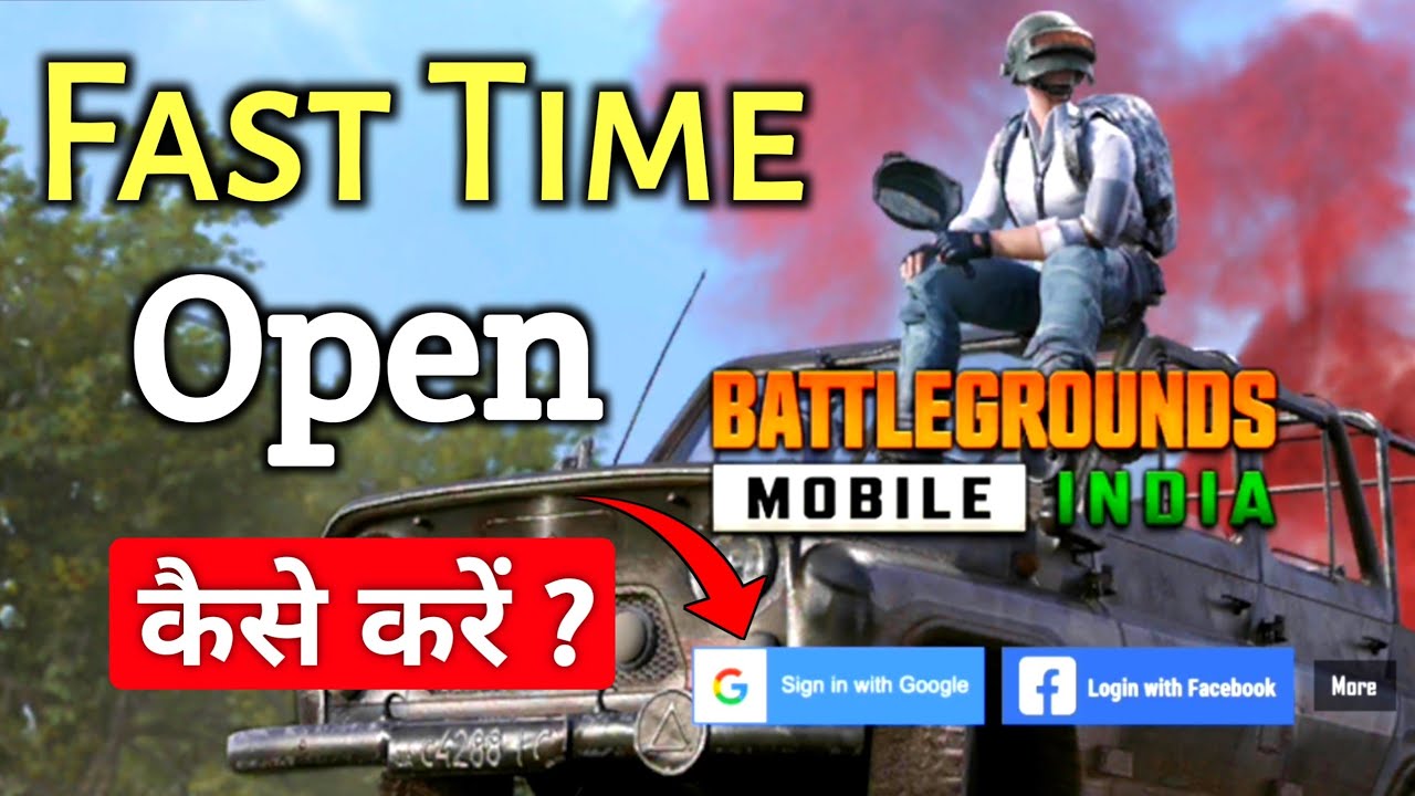 Bgmi Fast Time Open Kaise Kare | Bgmi Game Start Kaise Kare or Bgmi ...