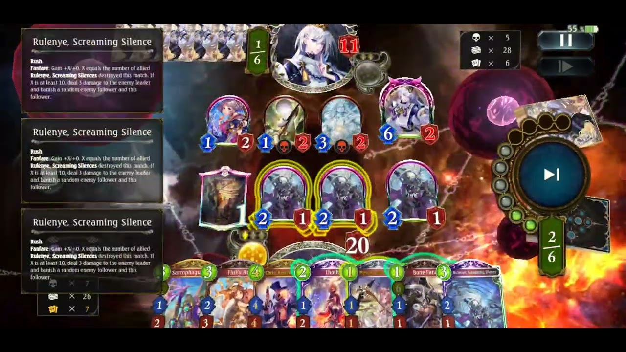 Shadowverse: Last Words Shadow vs. Spellboost Rune 2 - YouTube