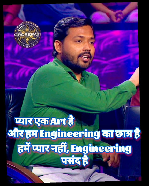 हमे प्यार नहीं Engineering पसंद है khan Sir Motivational Shorts#attitude #khansirpatna # ...