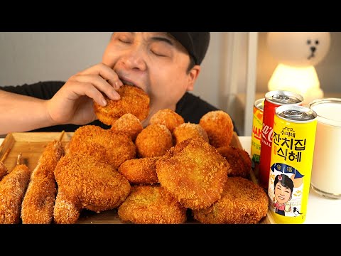 바삭하면서 부드러운 고로케와 치즈볼, 핫도그 먹방~!! 리얼사운드  ASMR social eating Mukbang(Eating Show)