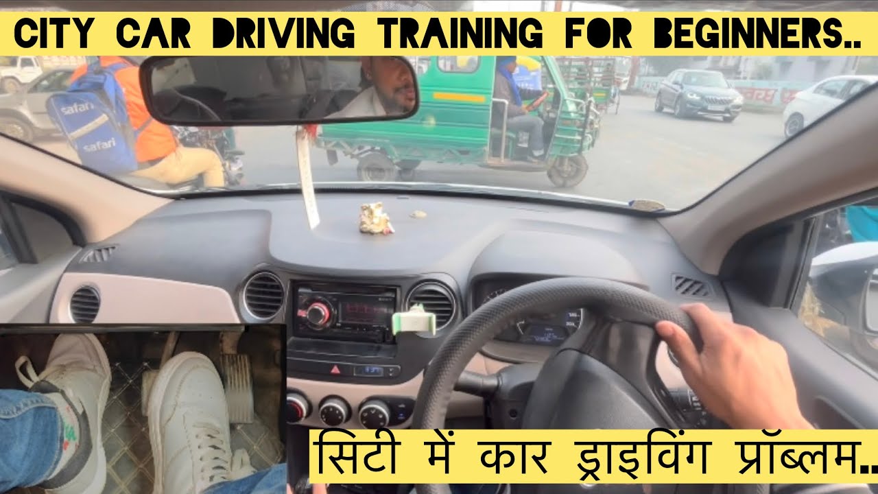 City car driving training lessons for new beginners.. - YouTube