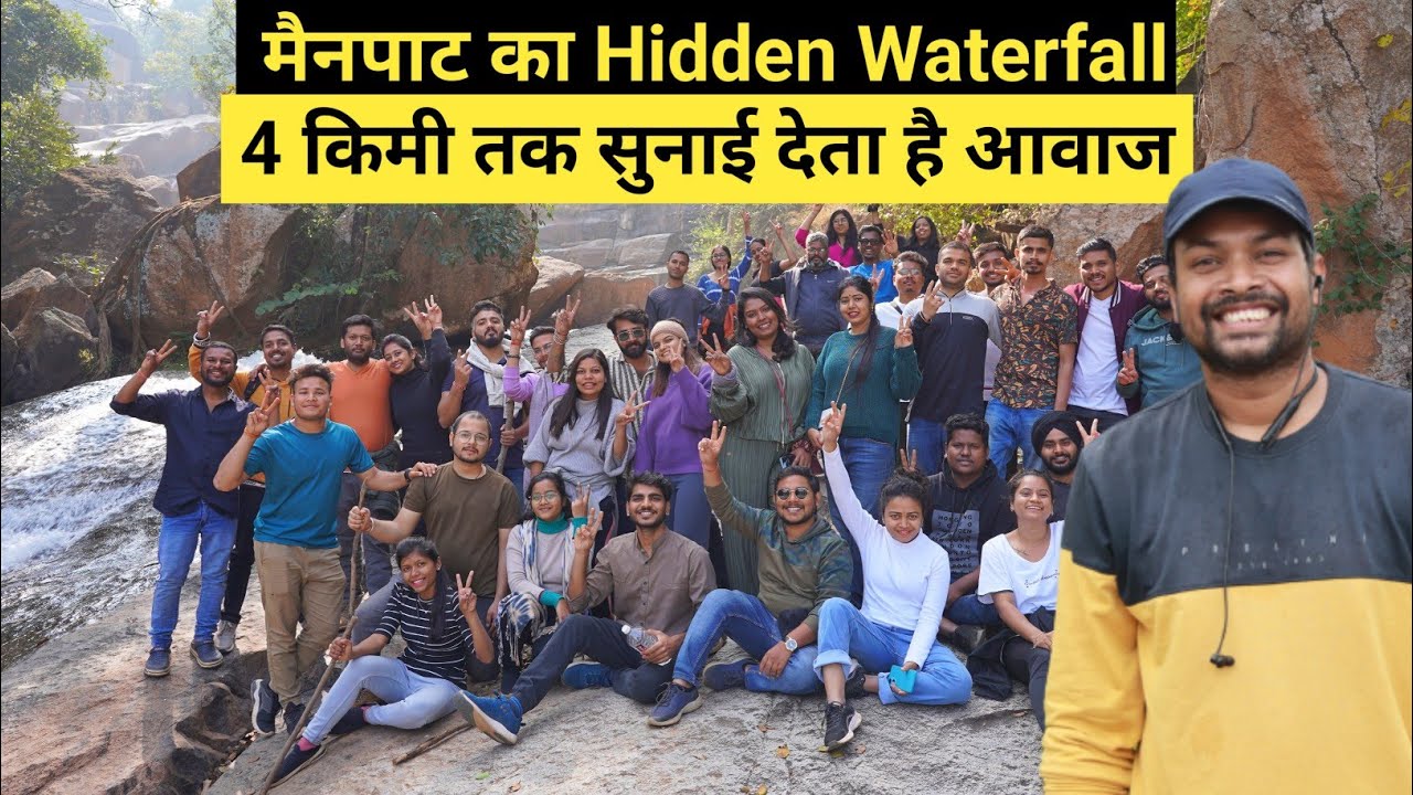 Hidden Waterfall Trekking | Mainpat Chhattisgarh | Dk808 - YouTube
