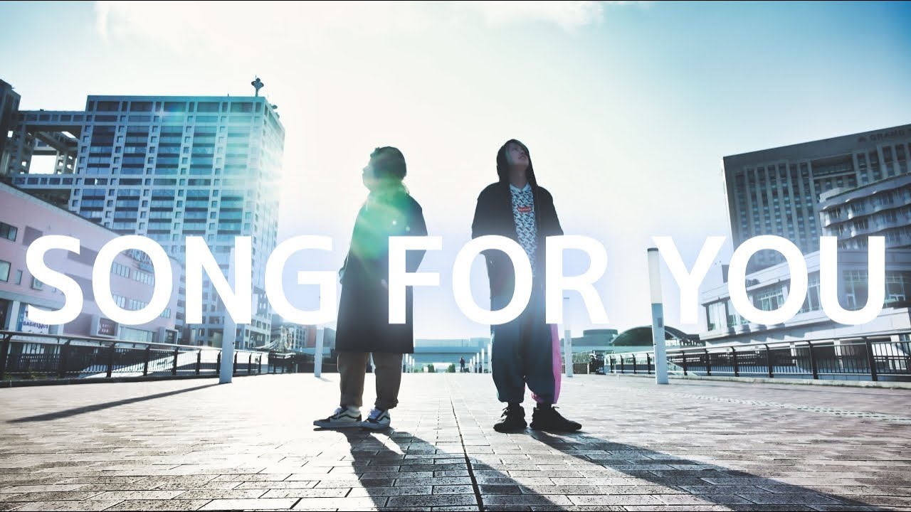 SONG FOR YOU 【Music Video】 - YouTube