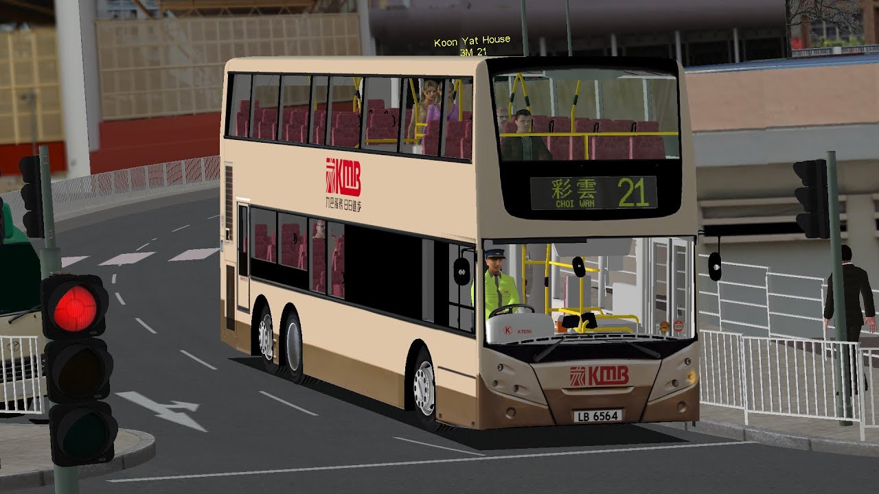 [60FPS]OMSI 2 KMB 21 紅磡站-彩雲(ATE35 LB6564) - YouTube