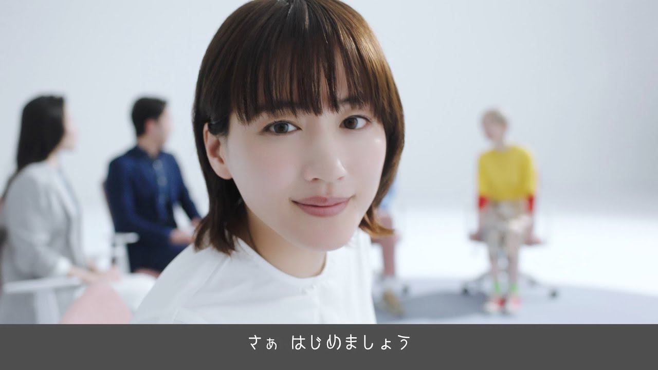 綾瀬はるか、SDGsをテーマにみんなと未来を語り合う／ドコモSDGsプロジェクトCM＋インタビュー - YouTube