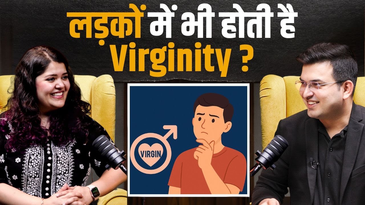 Do men have virginity too ? How does a man lose his virginity ? | Dr ...