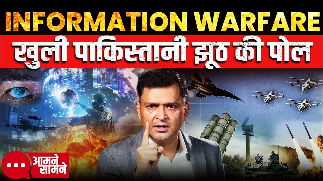 Aamne Samne with Major Gaurav Arya | Majorly Right Exclusive YouTube ...