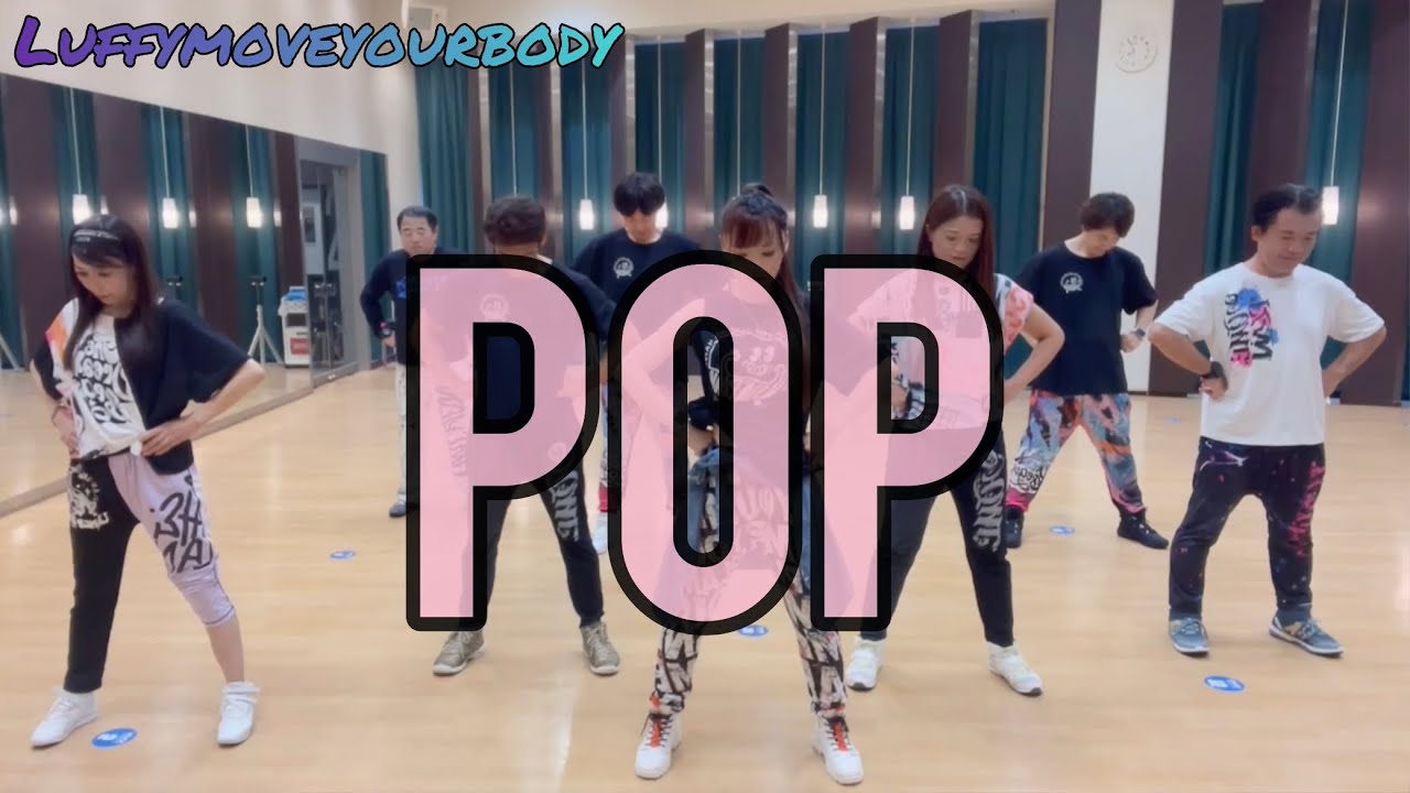 POP Dance feat. Rika | DanceParty｜FitnessDance | Luffy Choreography ...