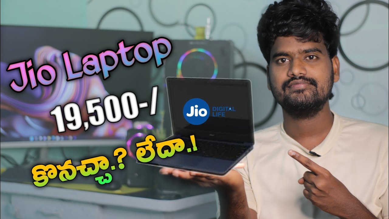 Jio laptop launch for Diwali | Reliance Jio Notebook Review In Telugu ...