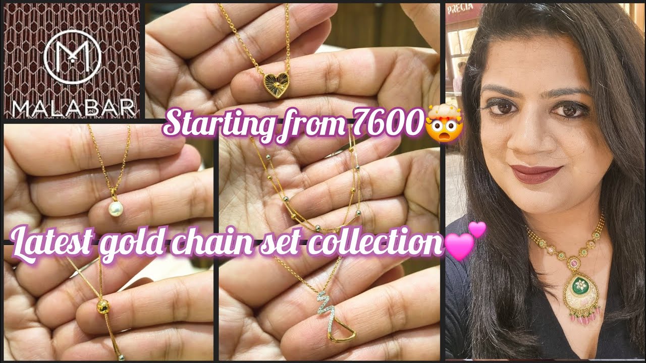Malabar latest gold chain designs with price | Light weight gold chain ...