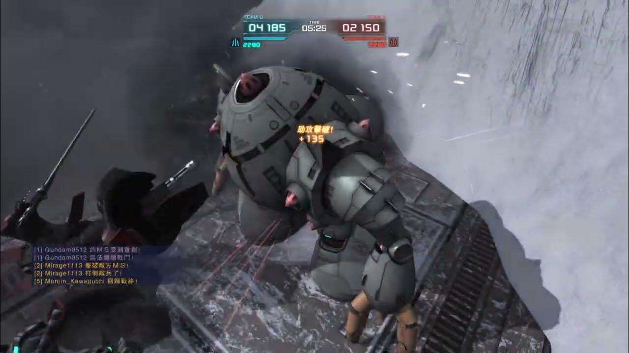 GBO2 雙面魔蟹 Zock 1 vs 1 突擊機 反殺 - YouTube