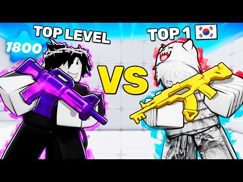 Can I BEAT The #1 Rivals PRO from KOREA?