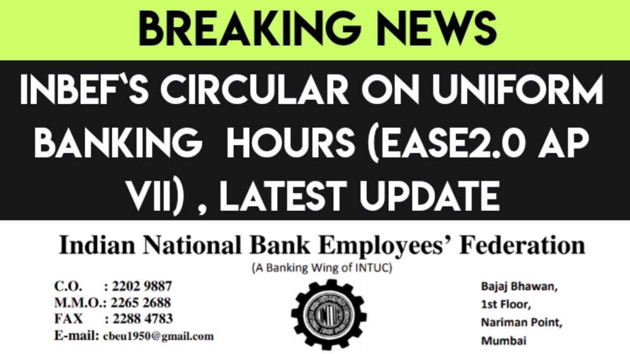 WORKING HOURS OF BANKS LATEST UPDATE, WATCH NOW || - YouTube