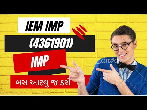 IEM IMP I | 4361902 IMP | 6th Sem mechanical IMP | 6th sem gtu diploma ...