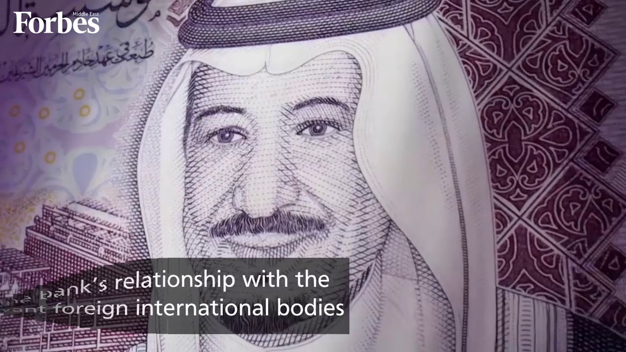 Saudi Arabia renamed its Saudi Arabian Monetary Agency to Saudi Central ...