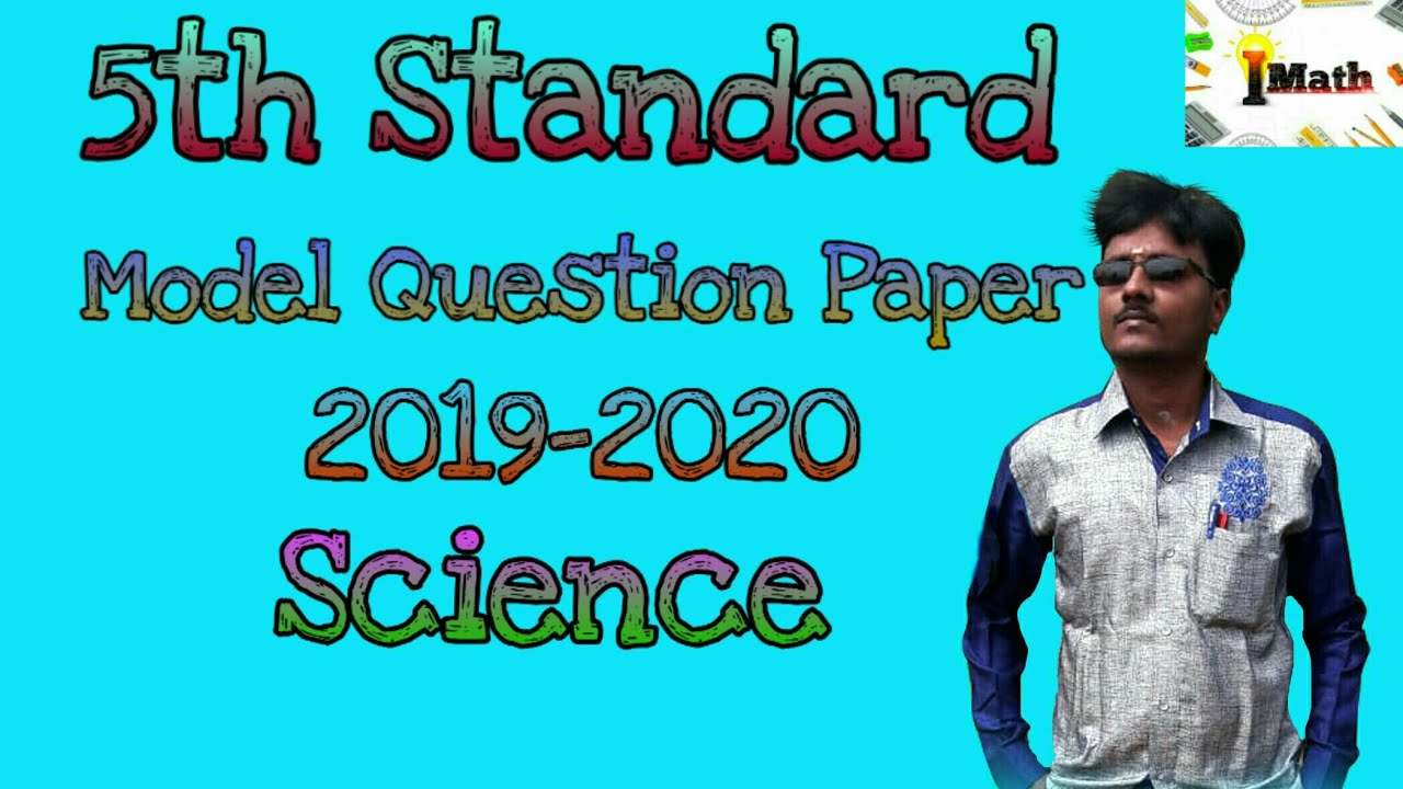 |5th Standard |Science| Tamilnadu new syllabus| model question paper ...