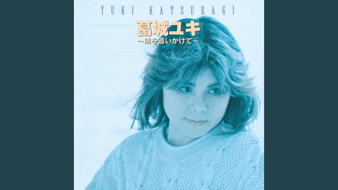 Bohemian (New Version) - YouTube