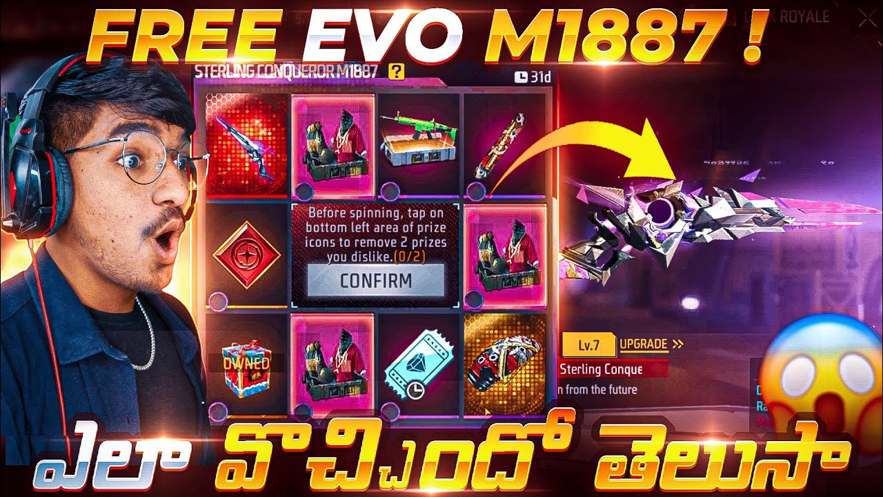 SPINNING NEW EVO M1887 SKIN BEST OR WOT 😱 - YouTube