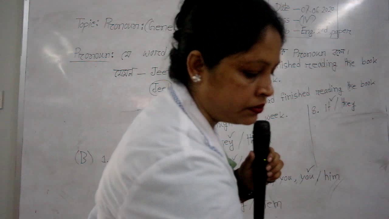 CLASS-FOUR (ENGLISH 2ND PAPER) LIPI AKTER - YouTube