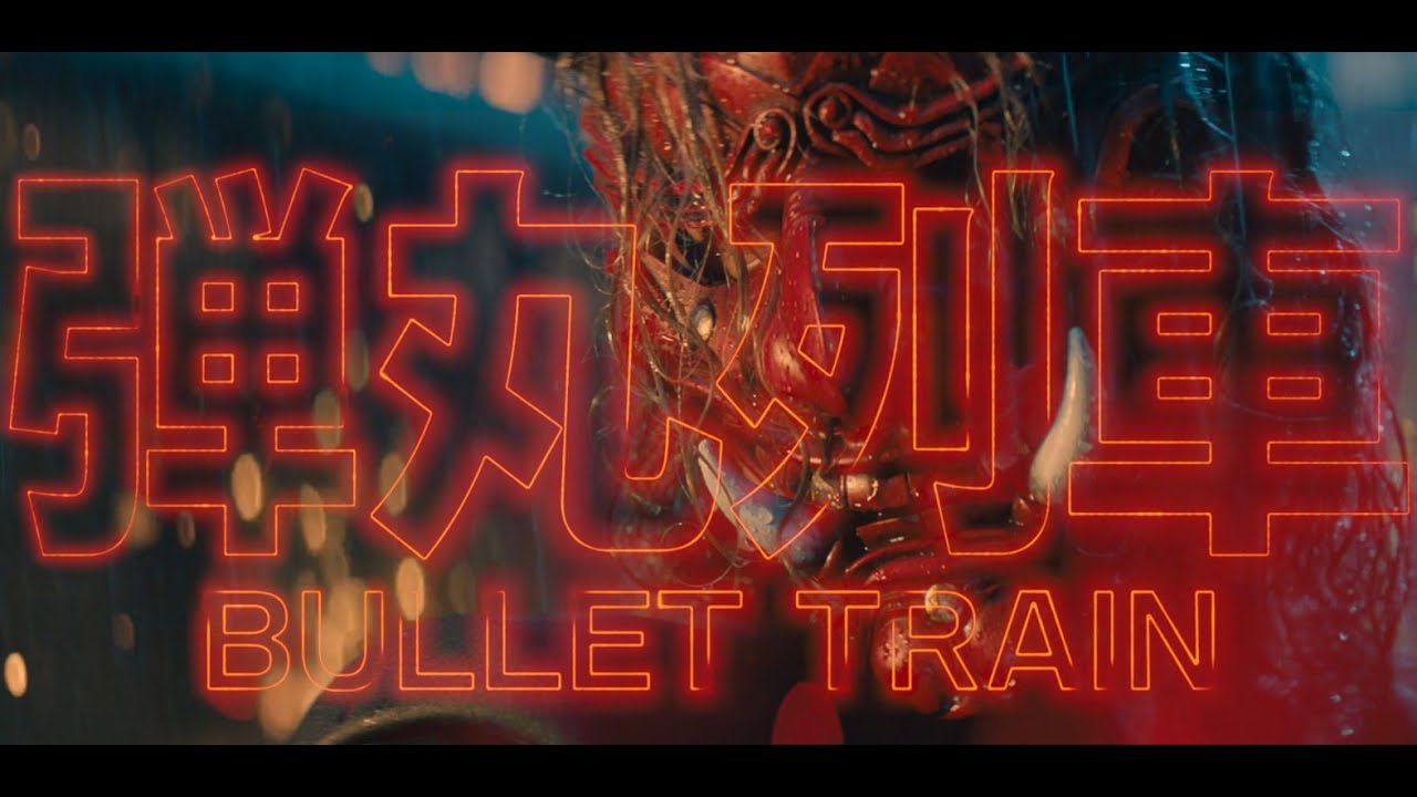 BULLET TRAIN CRASHES WITH ASSASSINS ONBOARD(BULLET TRAIN_MOVIE_RECAP ...