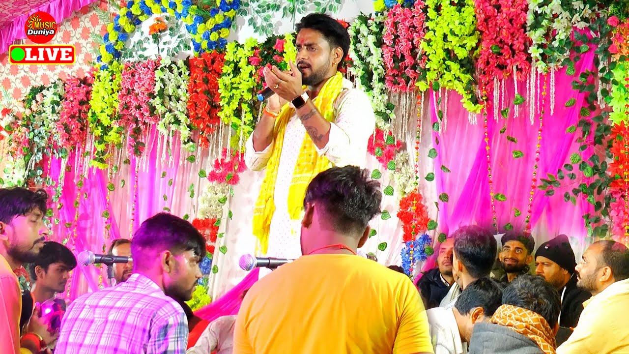 अजीत हलचल के न्यू सुमिरन वंदना | Ajit Halchal Dugola Program | Dugola ...