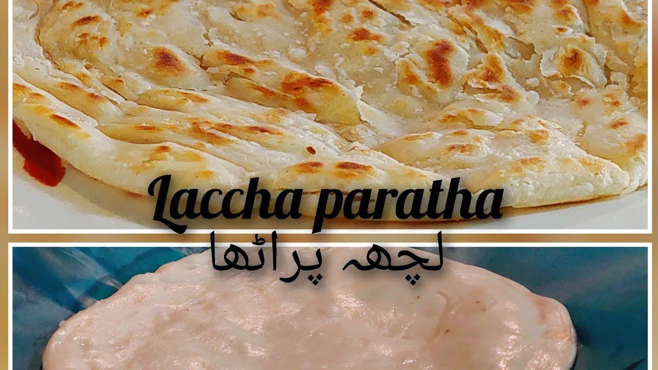 laccha paratha recipe | لچھہ پراٹھا | restaurant style laccha paratha ...