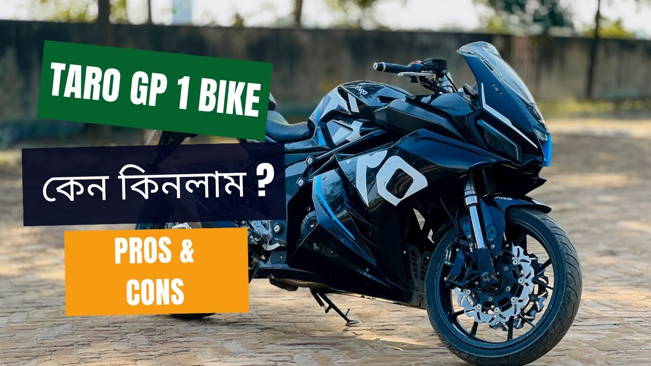 TARO GP 1 Bike keno kinlam? Why you should buy TARO GP Bike? TARO GP 1 | Pros and Cons - YouTube