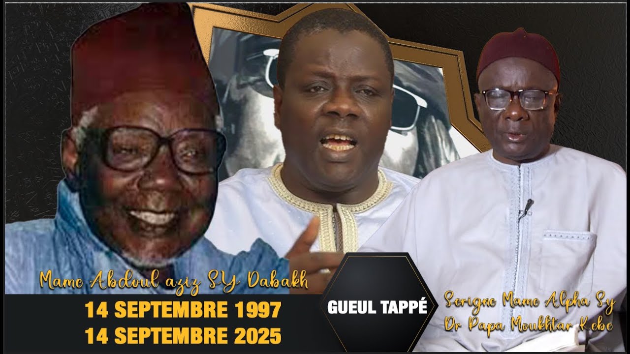🔴 GUEUL TAPPÉ CHEZ MAME ABDOUL AZIZ SY DABAKH / RÉCITAL CORAN JOURNÉE ...