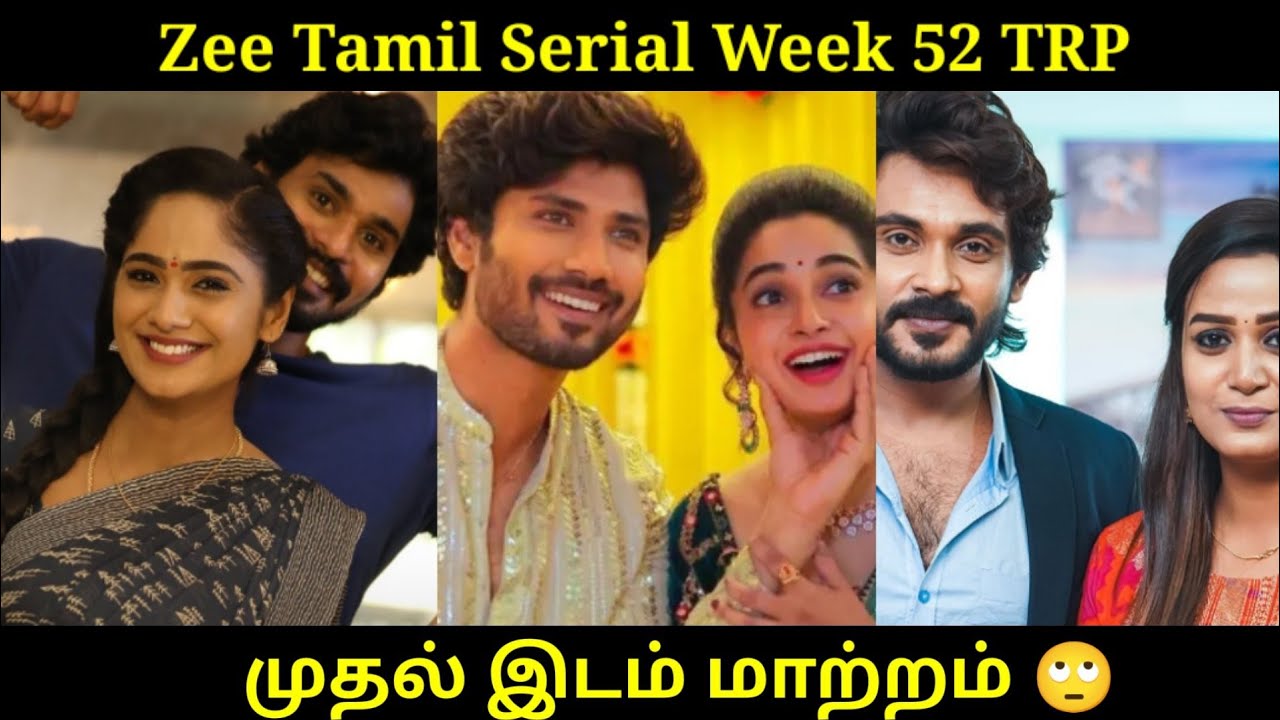 Zee Tamil All Serials Week 52 TRP Ratings || All Serials Week 52 TRP ...
