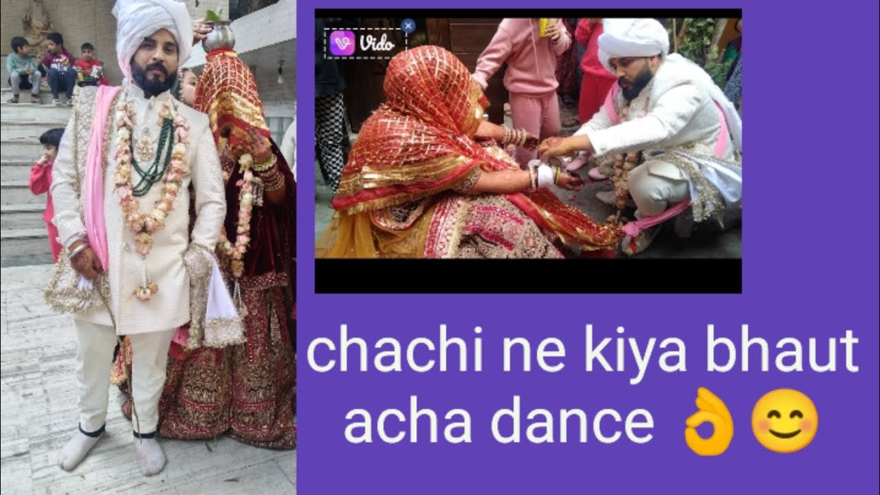 🎉🎉😊welcome chachi ji happy married life both of you 🎉🎉🥰🥰 - YouTube