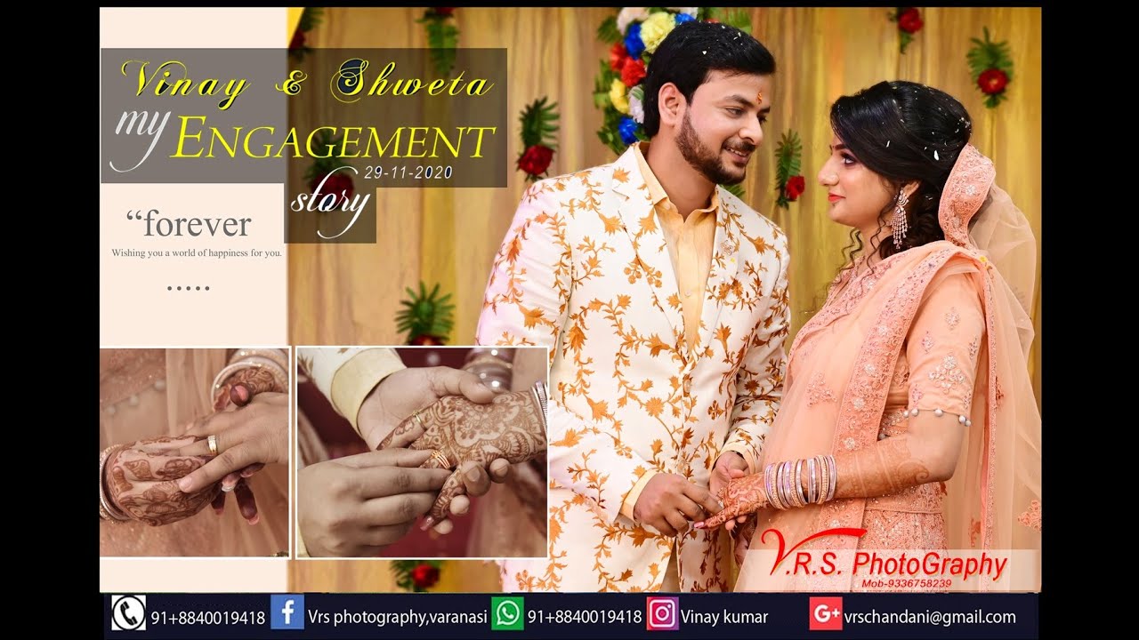 | ENGAGEMENT SHOOTS | COMING SOON - YouTube