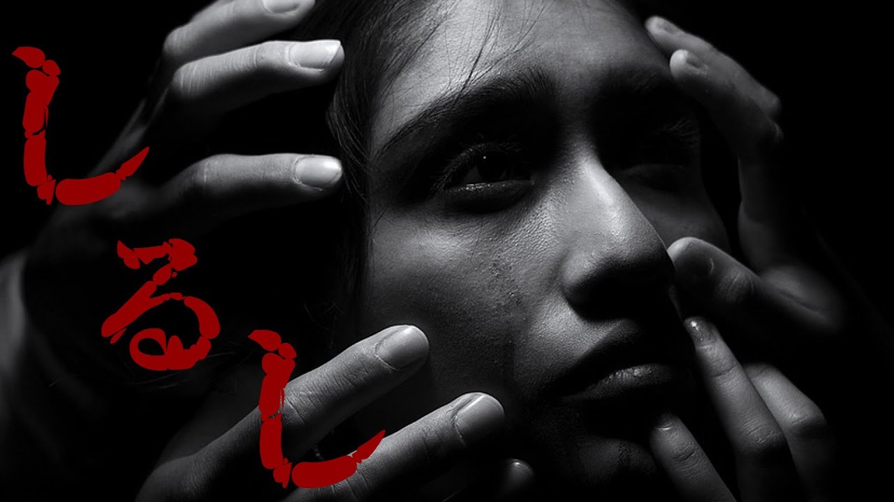 それは奇跡か呪いか 【SCP-686-JP】【ゆっくりSCP解説】 - YouTube