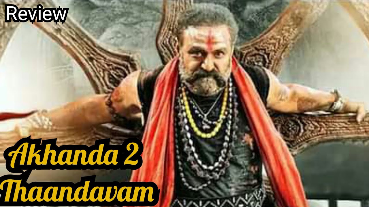 NBK Akhanda 2 Thandavam Update | Boyapati Srinu's New Movie 'Akhanda 2 ...