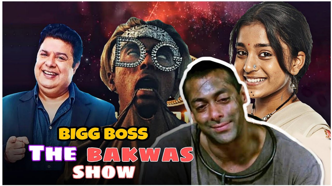 🤬| The bakwas show | Bigg boss | 😑| Roasting talks | #roast #biggboss ...