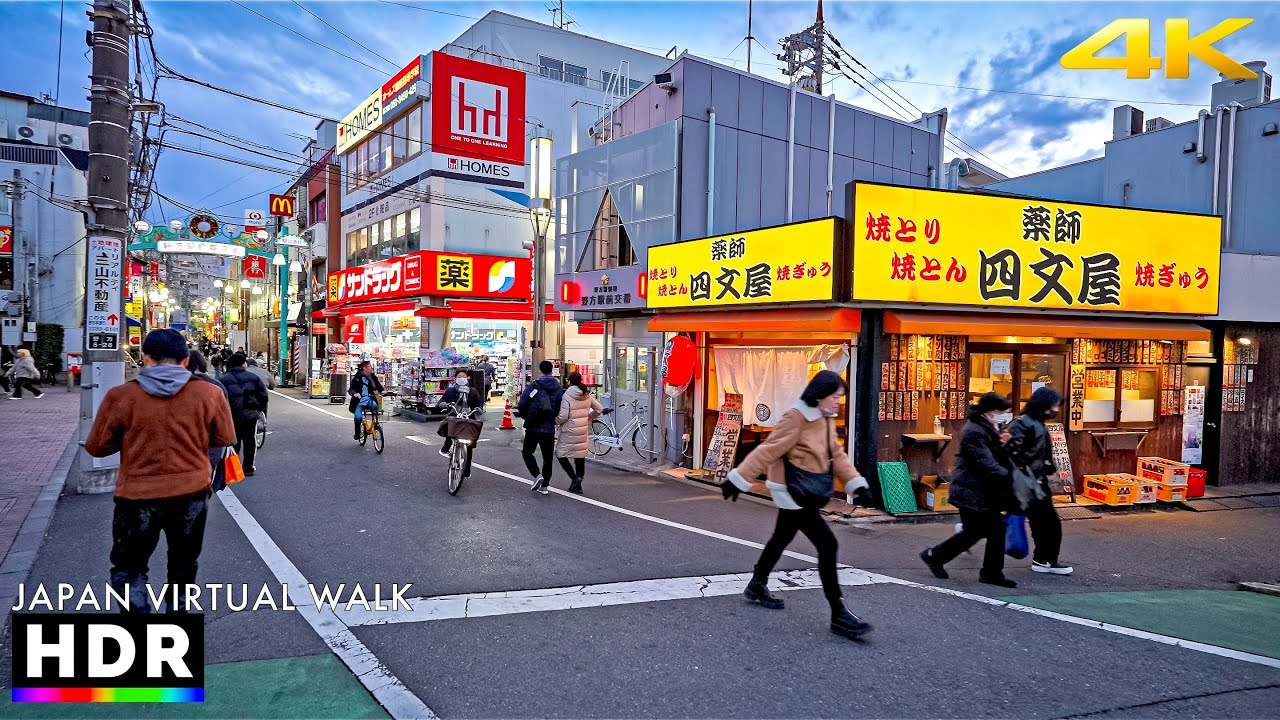 Evening walk in Tokyo Nakano, Japan • 4K HDR - YouTube
