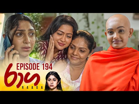 Raaga | Episode 194 - (2025-10-31) | ITN