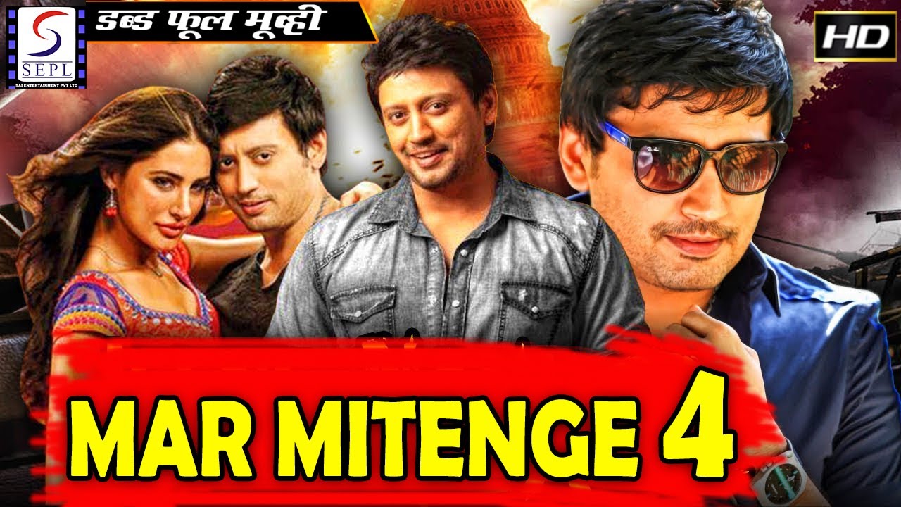 Mar Mitenge 4 l Full Hindi Action Dubbed Movie | Prasanth - YouTube