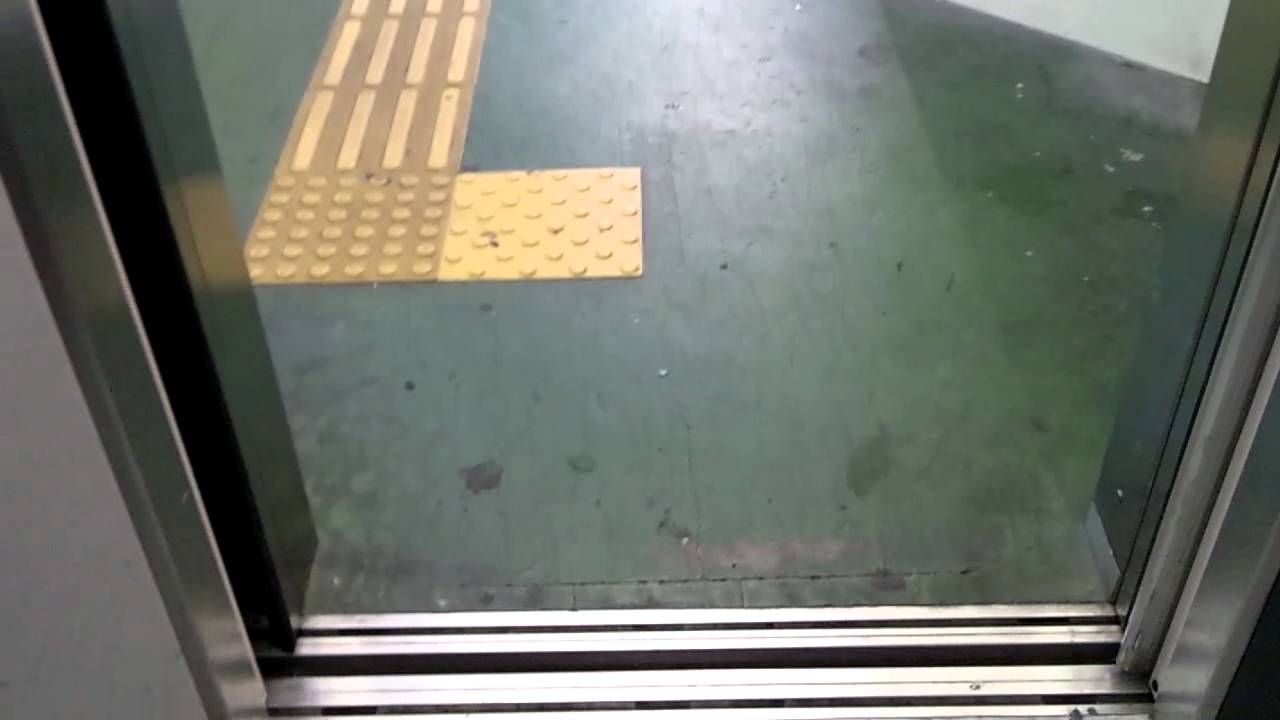 JR磯子駅 東芝エレベーター / Toshiba elevator JR Isogo station - YouTube