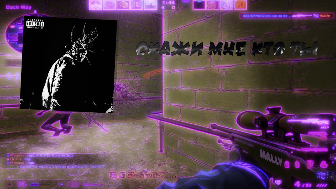 Office Hunter / Tell Me Who Are You - YouTube